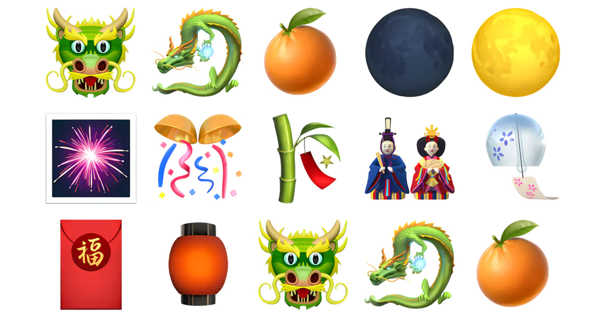 🧧 Lunar New Year Emojis 🏮🐉🐲🎊🎆 Copy & Combos