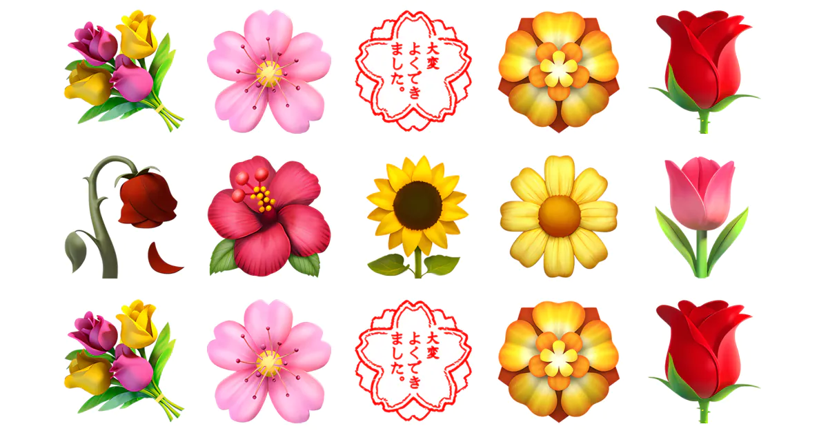 🌼 White Flower Emojis 🌸💮🏵️🌺🥀 Copy & Combos